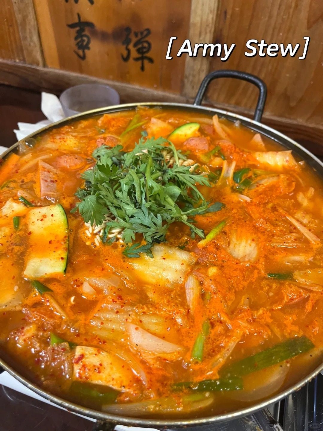 Chunju Han-Il Kwan:Korean Army Stew in Los Angeles by Claire ...